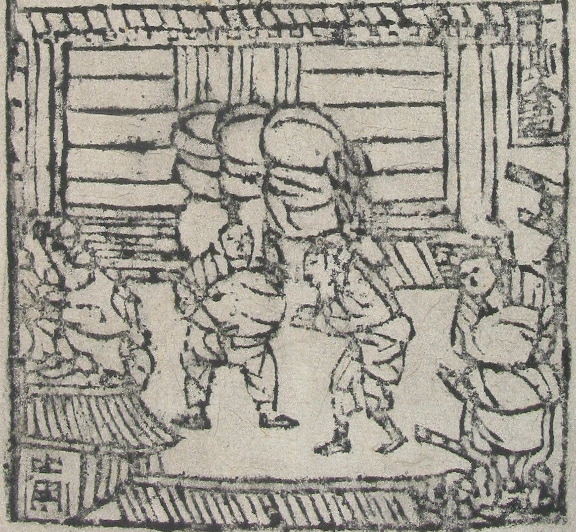 文博日历丨最早的纸币，起源于1000年前的中国