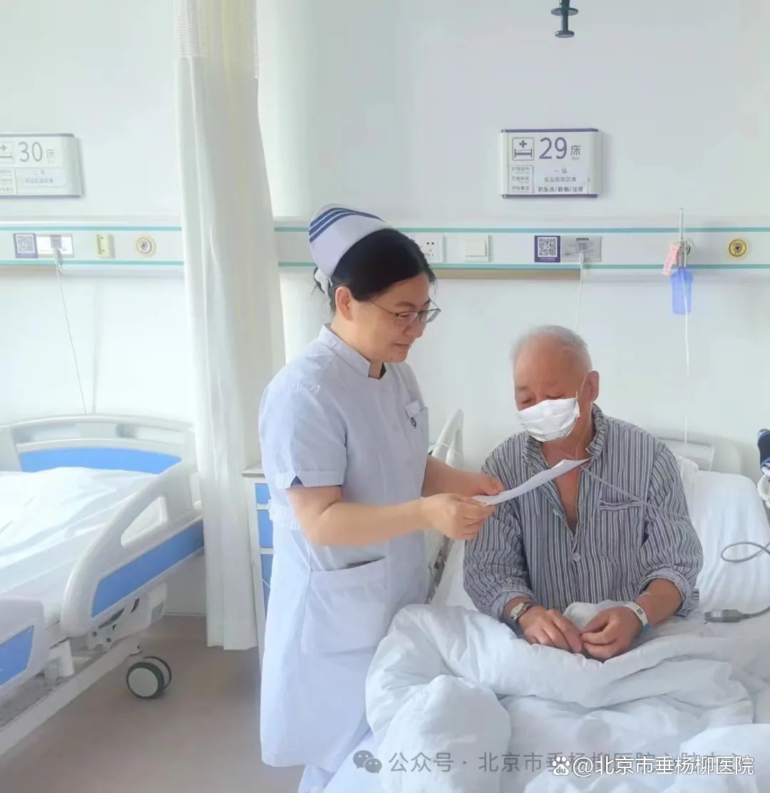 【患者之声】心内科（7C）：一首护士歌，彰显护患情