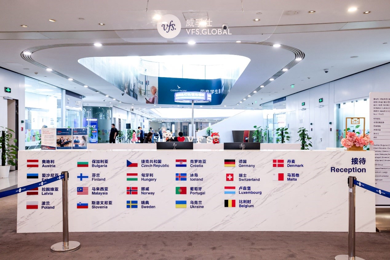 签证申请高峰将至，威孚仕VFS Global提醒提前规划
