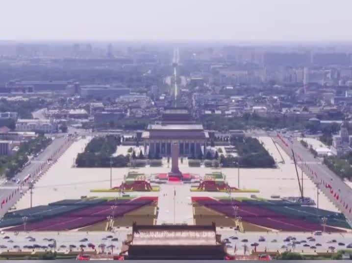 观礼席更靠近长安街！天安门广场布置即将完成，最新视频来了