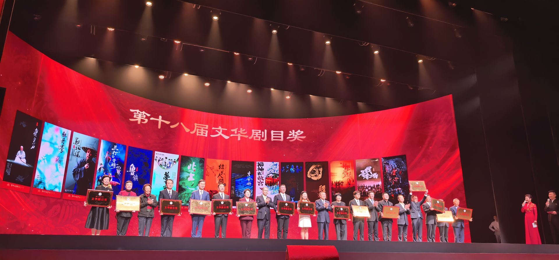 中国儿艺《猫神在故宫》荣获第十八届文华剧目奖